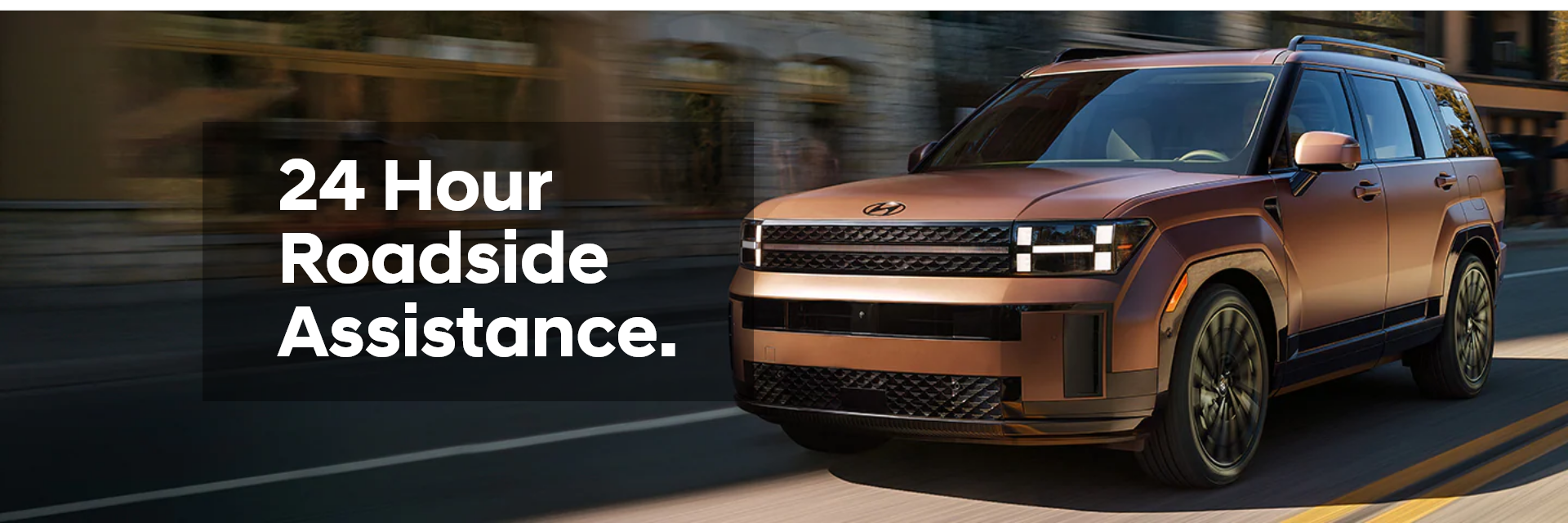Roadside Assistance | Gateway Hyundai