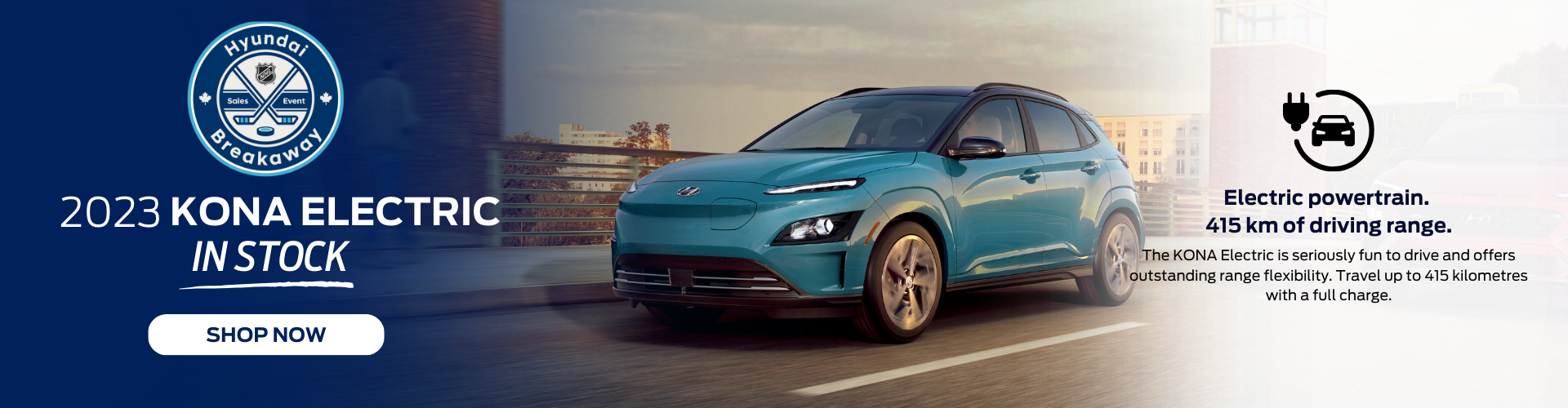 Port Hawkesbury Hyundai Dealership - Gateway Hyundai